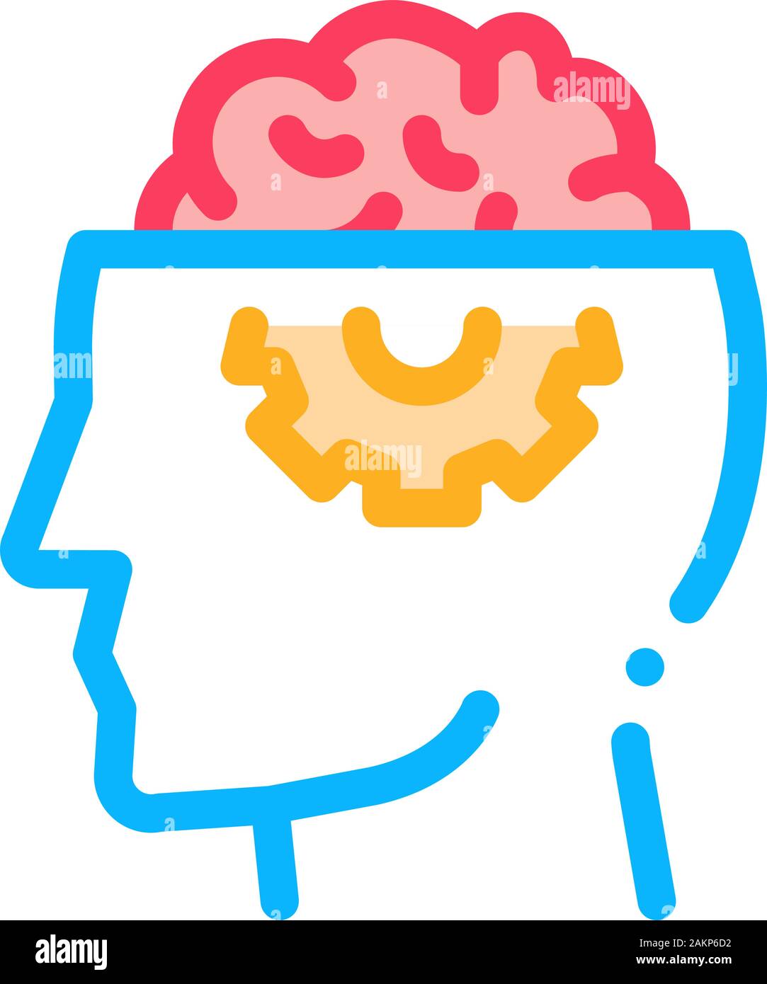Human Brain Gear Icon Vector Outline Illustration Stock Vector Image ...