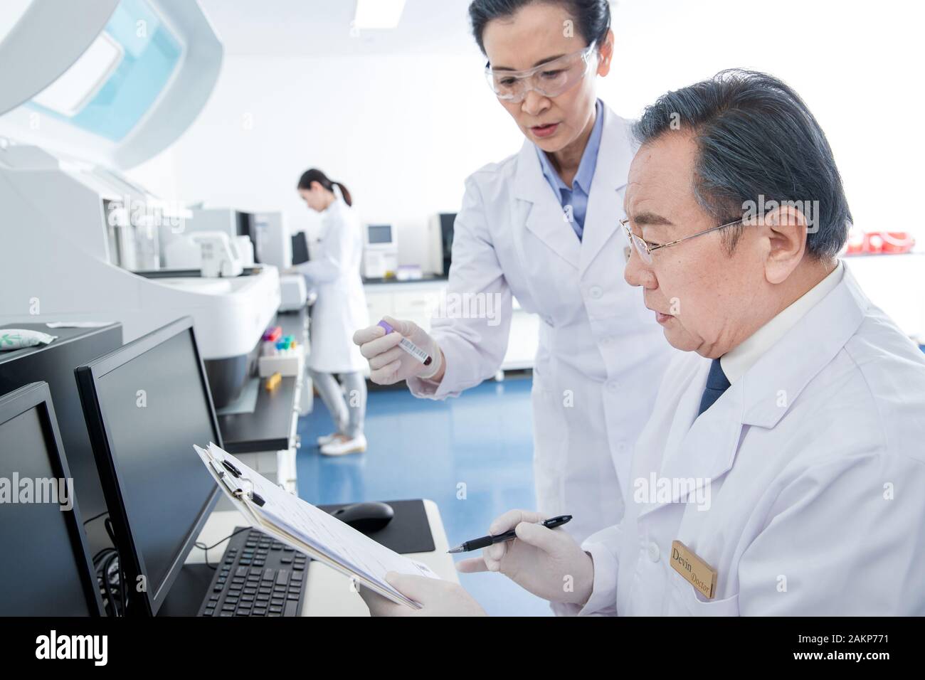 Medical experts to do research and analysis Stock Photo - Alamy