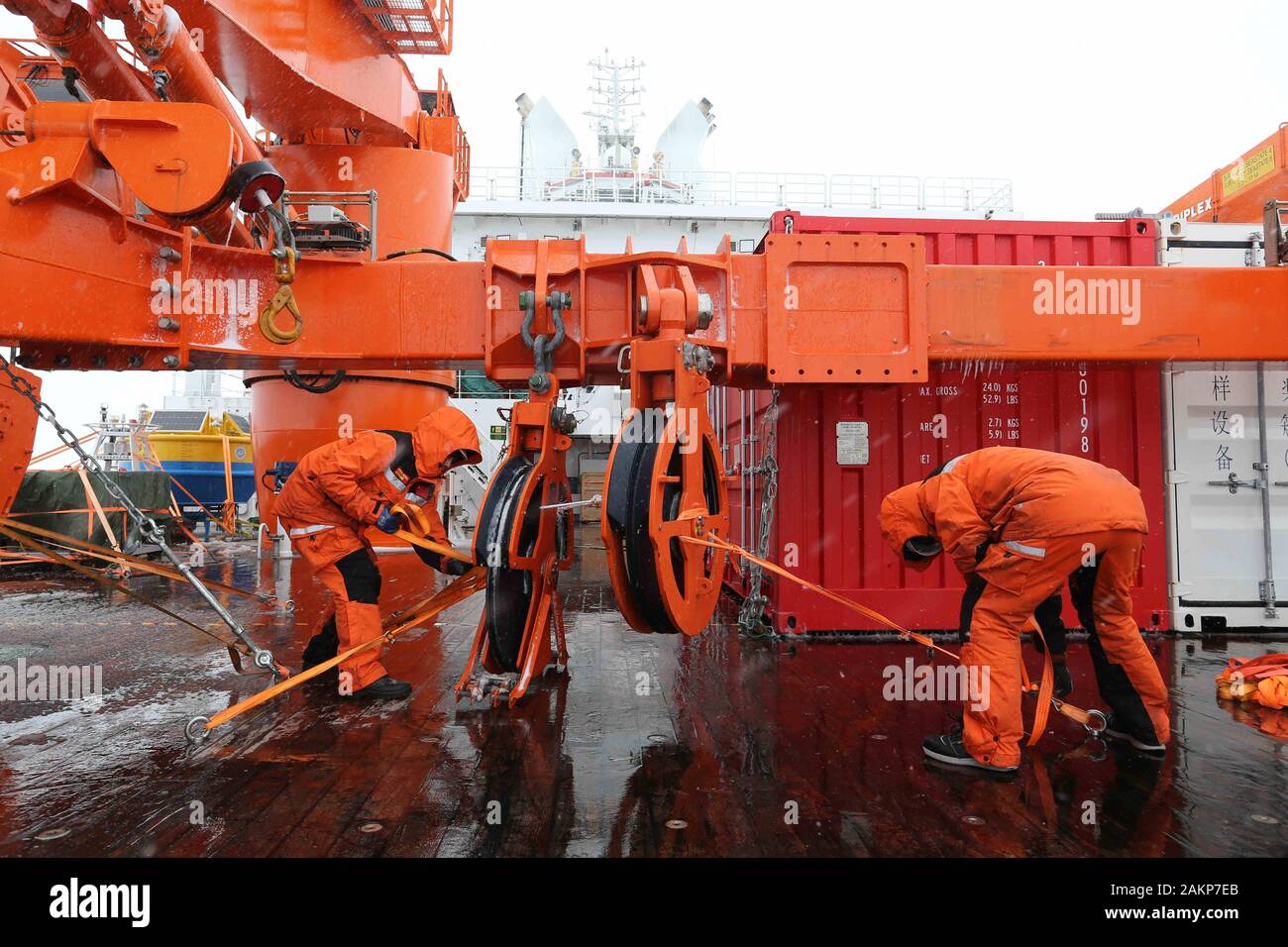 Cosmonauts sea hi-res stock photography and images - Alamy