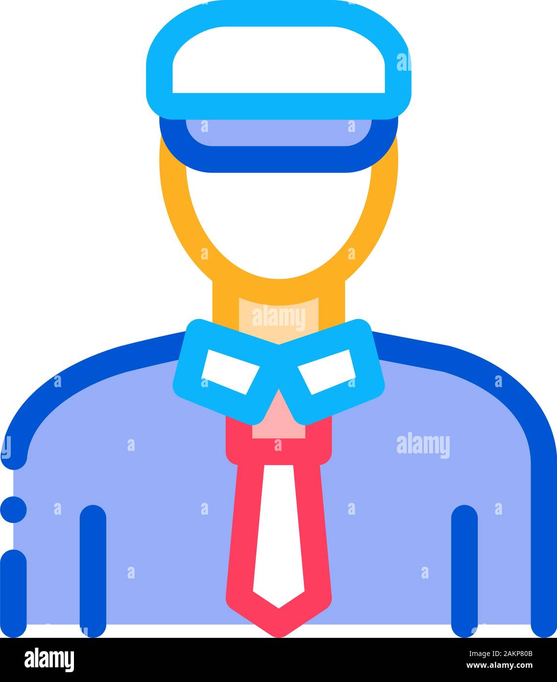 Ship Captain Icon Vector Outline Illustration Stock Vector Image & Art ... Ship Captain Icon Vector Outline Illustration Stock Vector Image & Art ...