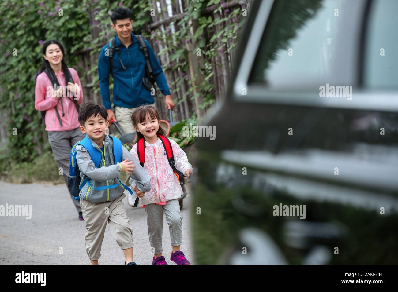 Weekend outing hi-res stock photography and images - Alamy
