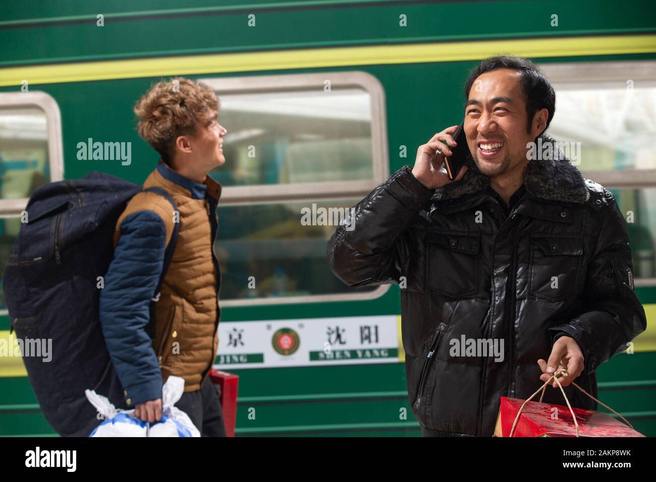 Call on the train on the platform of the passengers Stock Photo - Alamy