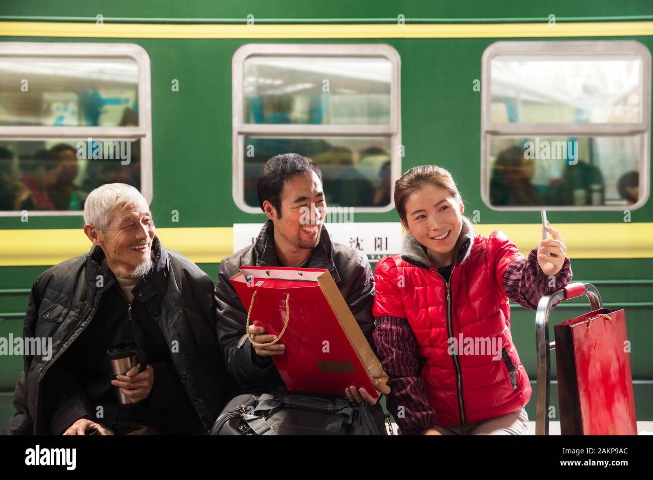 The stage at the train station waiting for passengers Stock Photo - Alamy