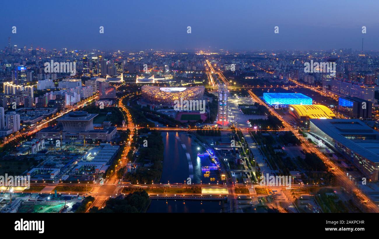 Urban construction at the Asian games village in Beijing at night Stock ...