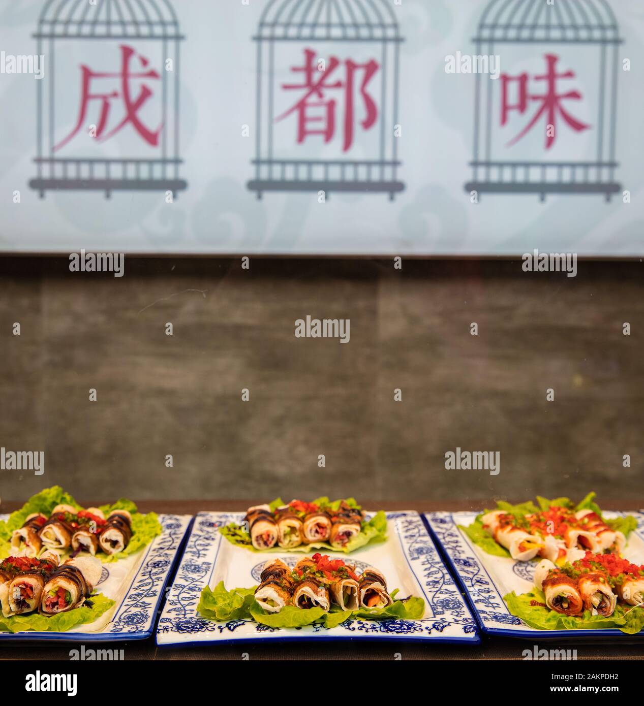 Chengdu snack hi-res stock photography and images - Alamy