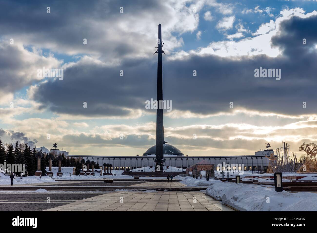 Victory square in Moscow, Russia Stock Photo - Alamy