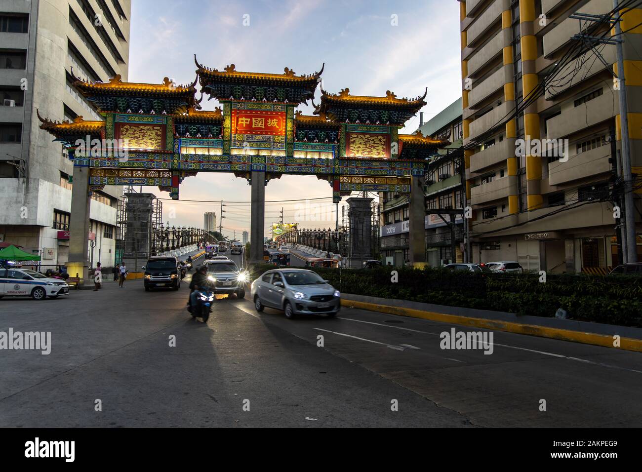 Dec 31, 2019 Binondo Chinatown Street Scene, Manila, Philippines Stock ...