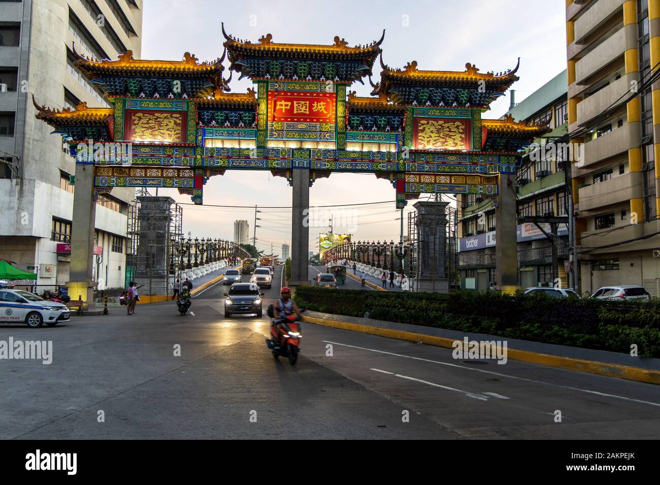 Dec 31, 2019 Binondo Chinatown Street Scene, Manila, Philippines Stock ...