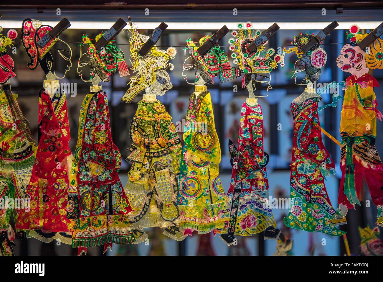 Shadow play character image features Stock Photo - Alamy