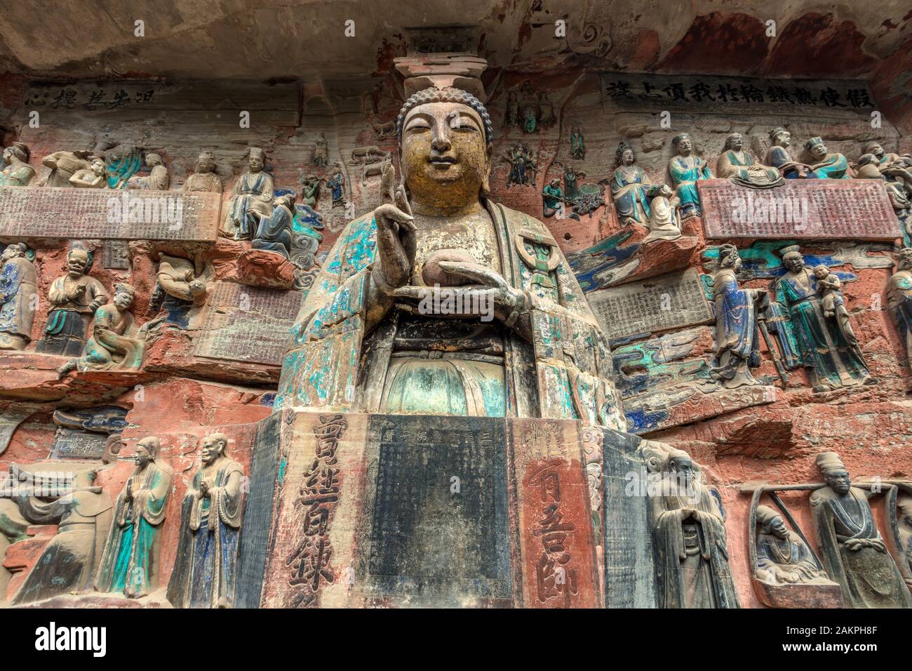 Chongqing dazu grottoes Stock Photo - Alamy