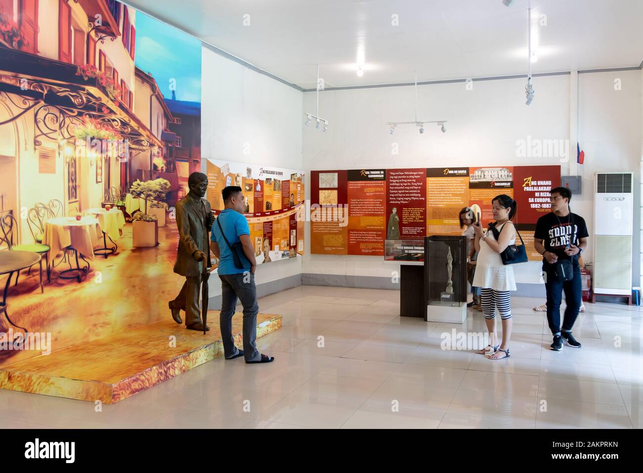Jose rizal museum hi-res stock photography and images - Alamy