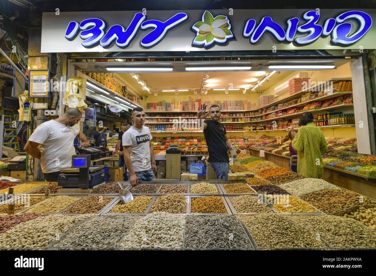Nuts yehuda market jerusalem israel hi-res stock photography and images ...