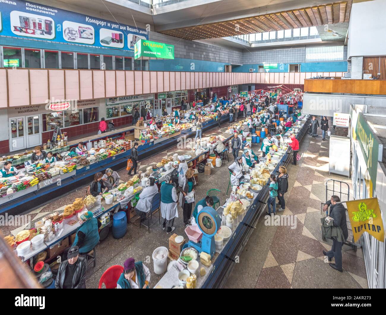 Famous Green Bazaar in Almaty Stock Photo - Alamy