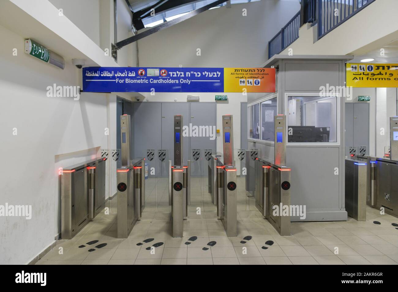 Checkpoint 300, Grenzübergang zwischen Bethlehem, Westjordanland und ...