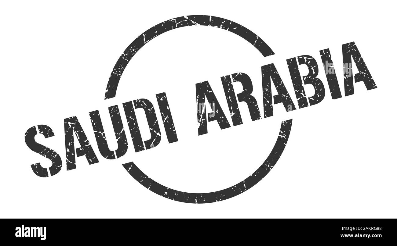 Saudi Arabia stamp. Saudi Arabia grunge round isolated sign Stock ...