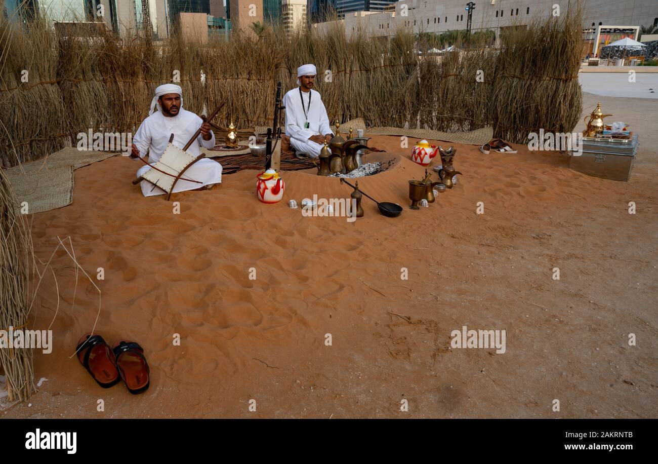 A Middle Eastern man singing and playing music | Arabic culture display ...