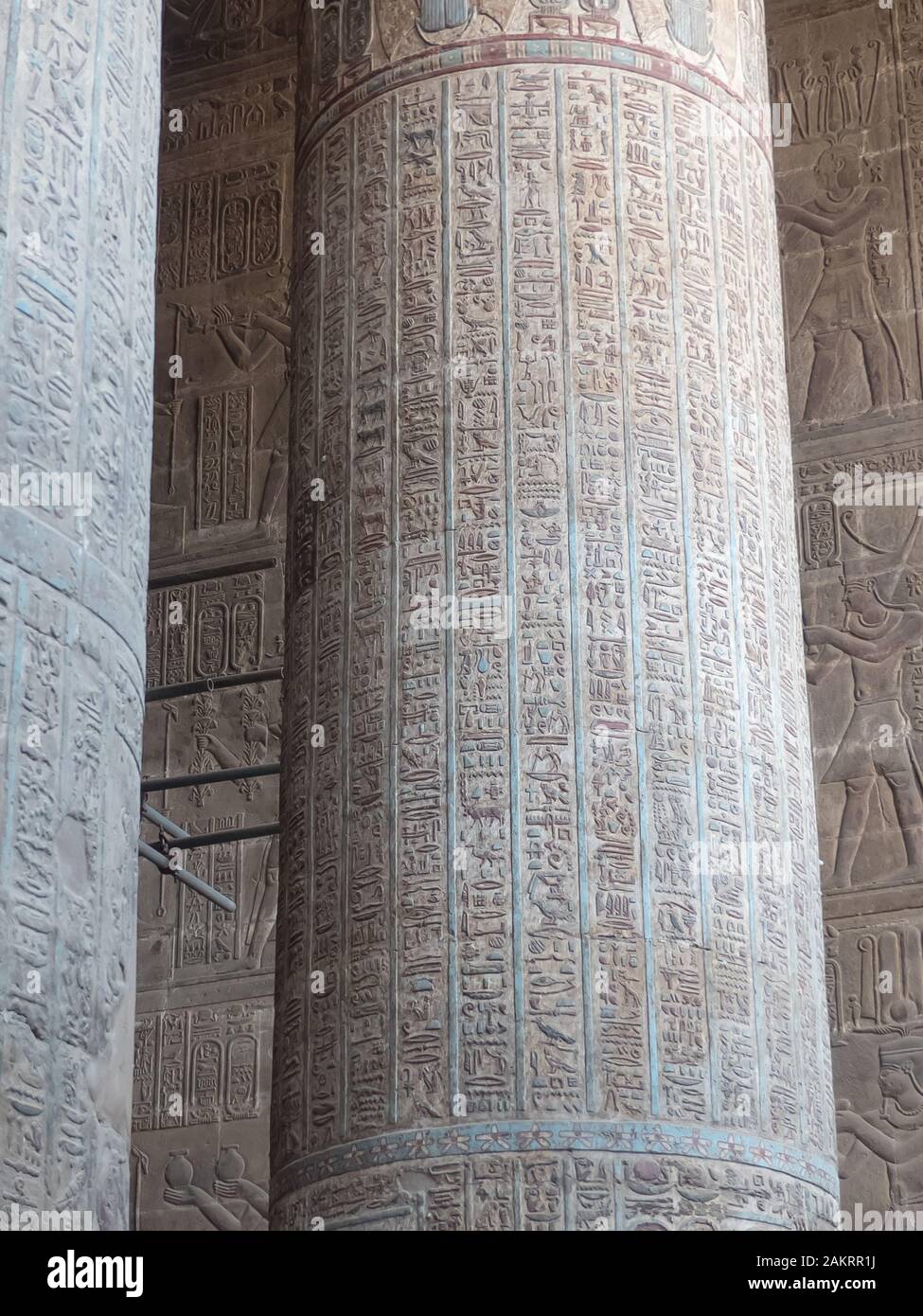 Papyrus columns hi-res stock photography and images - Alamy