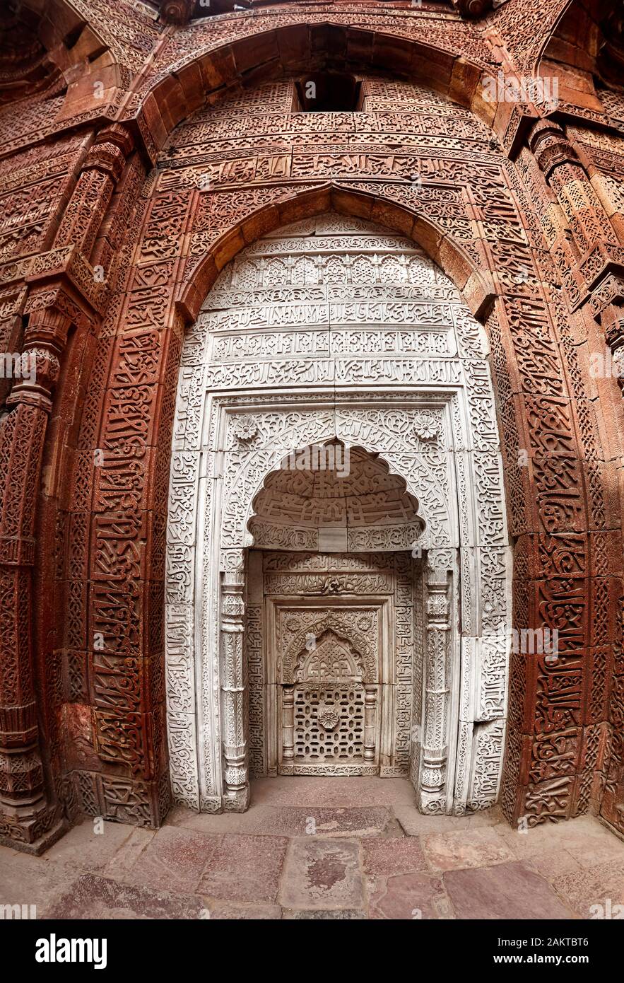Interior Of Qutub Minar Qutub Minar, India´s UNESCO World Heritage