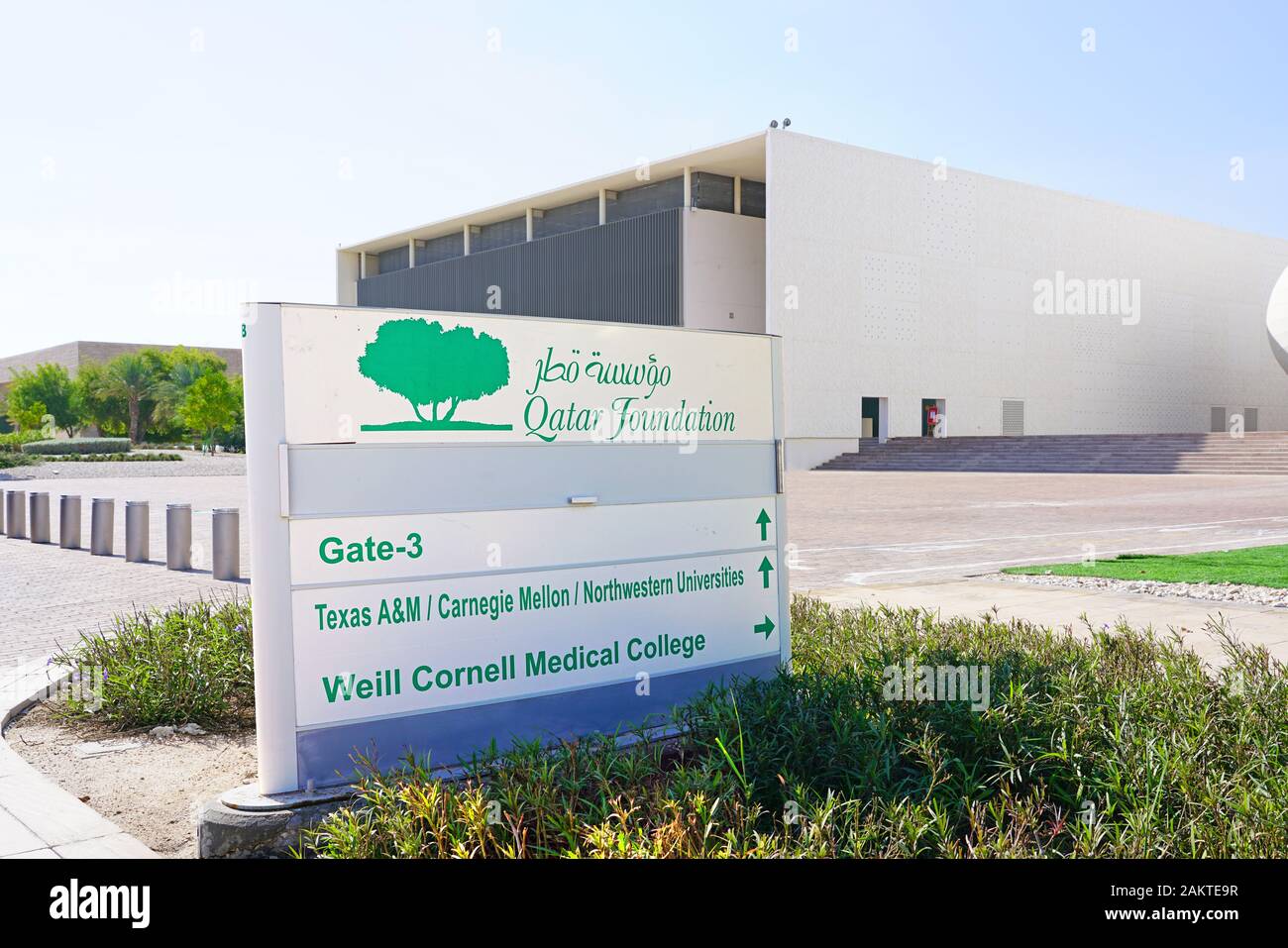 DOHA, QATAR -12 DEC 2019- View of the campus of the Weill Cornell ...