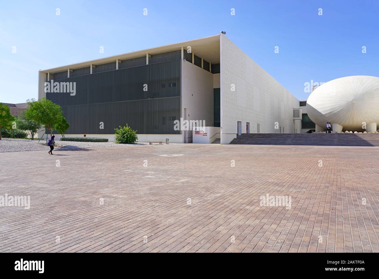 Weill cornell medical hi-res stock photography and images - Alamy