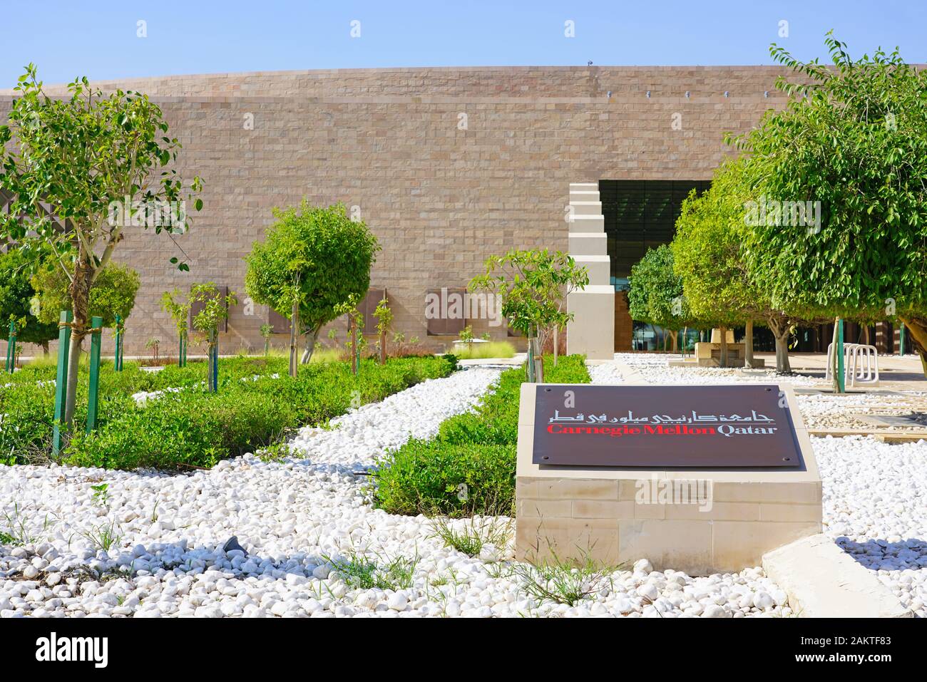 DOHA, QATAR -12 DEC 2019- View of the campus of Carnegie Mellon ...