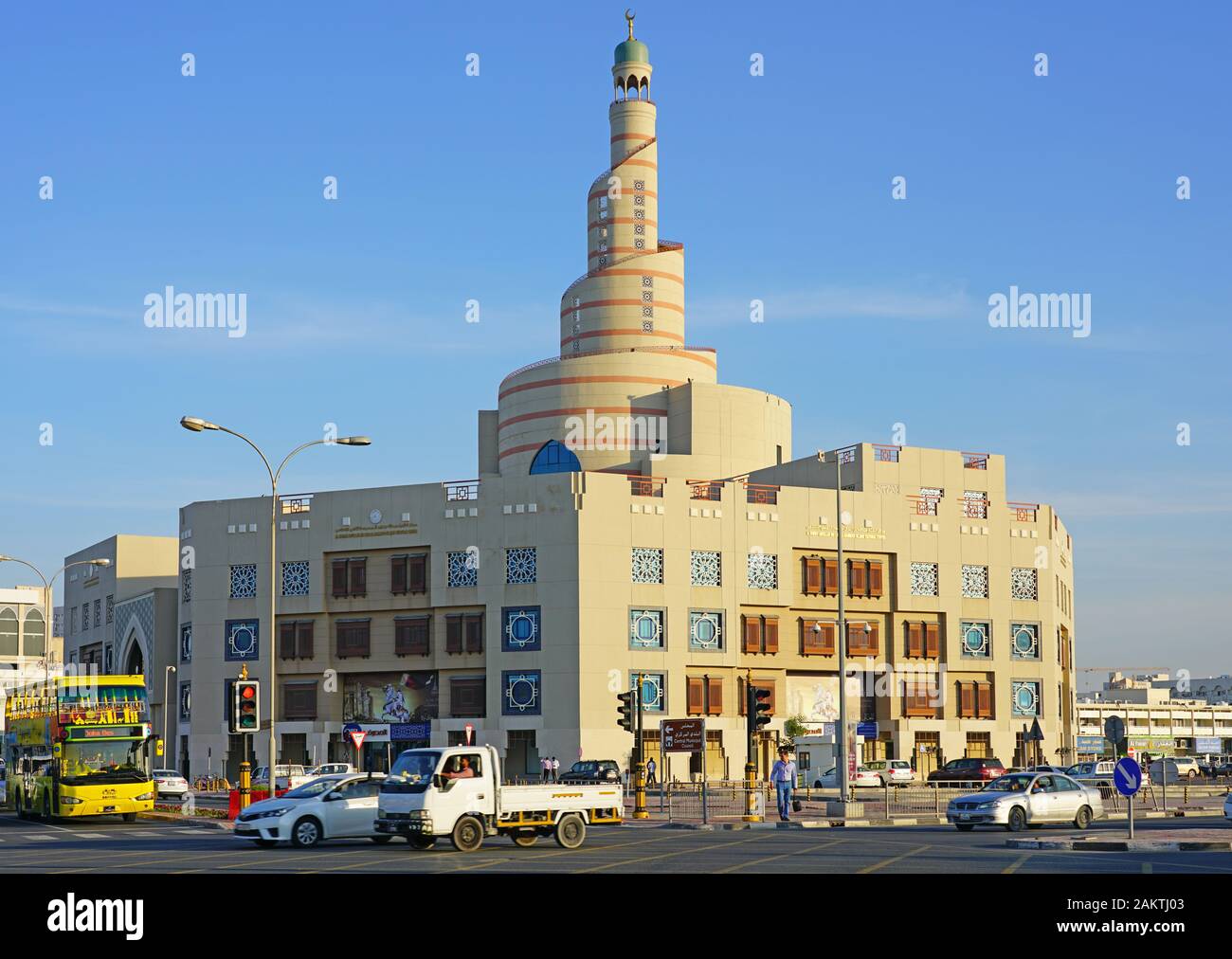 DOHA, QATAR -12 DEC 2019- Day view of the Abdulla Bin Zaid Al Mahmoud ...