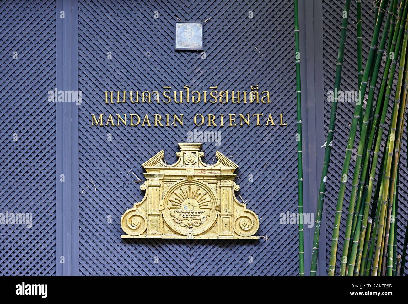 Mandarin Oriental Bangkok Logo Mandarin Oriental, Bangkok, Bangkok
