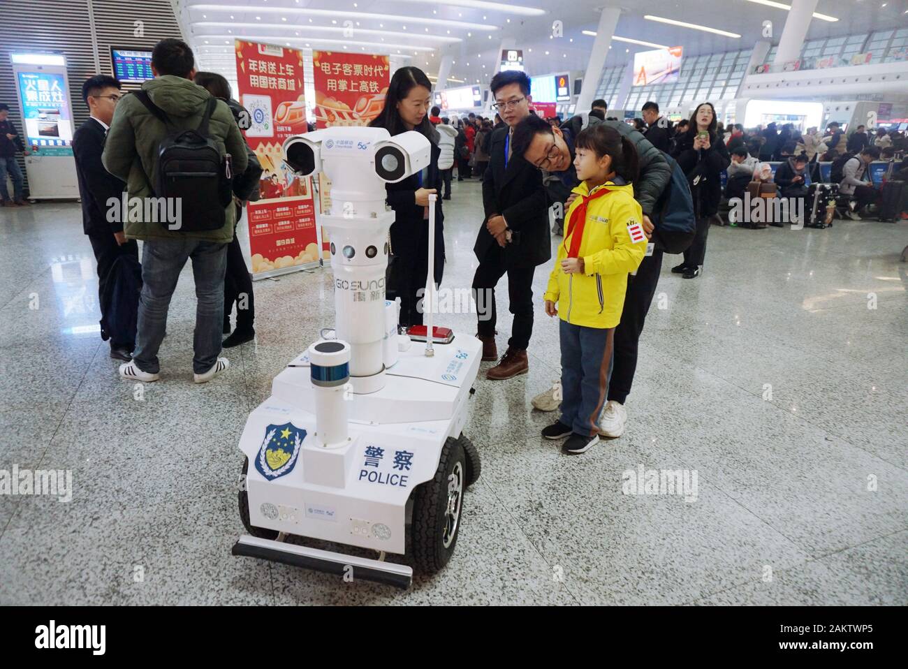 A police robot powered by the 5G wireless service of China Mobile ...