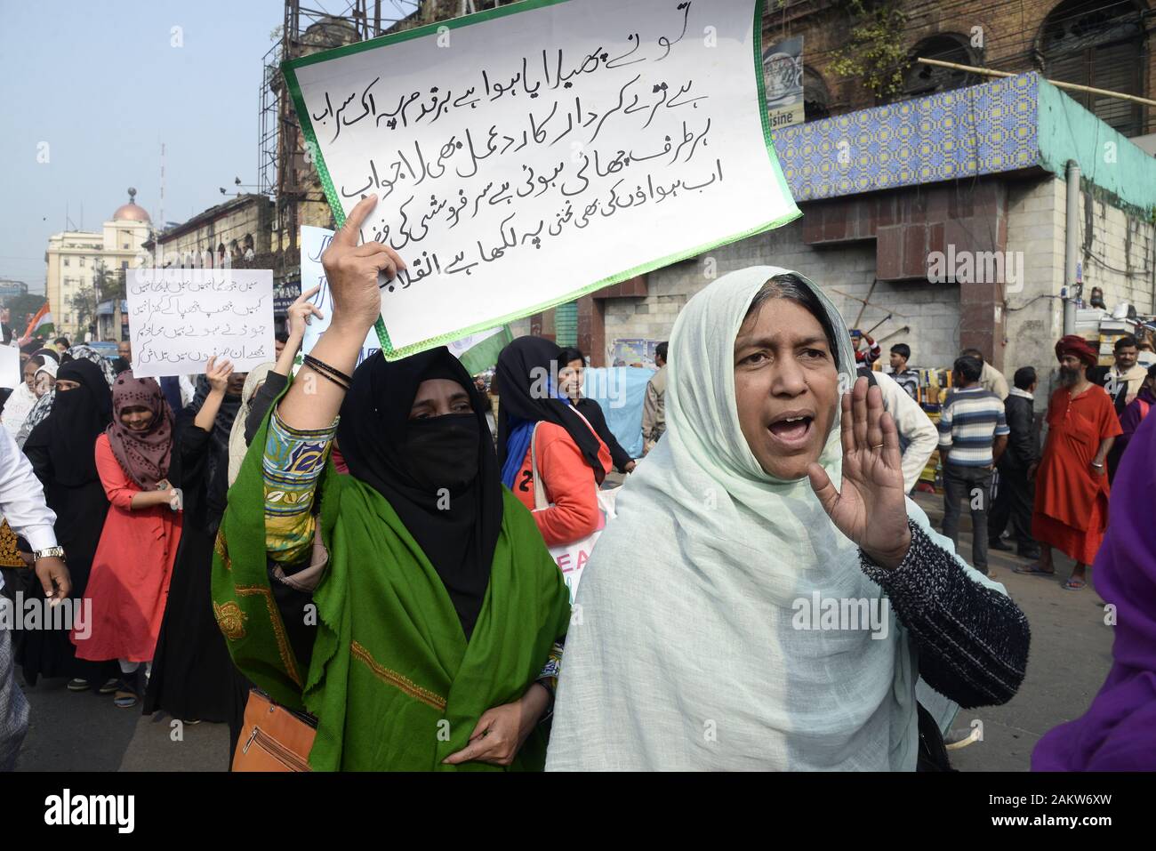 10th amendment hi-res stock photography and images - Alamy