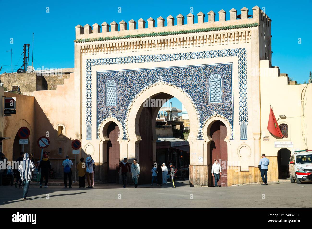 Morocco fes flag hi-res stock photography and images - Alamy