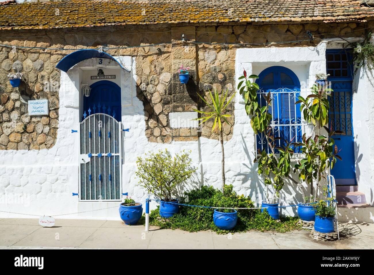 Asilah, Tanger-Tetouan-Al Hoceima Region, Morocco Stock Photo - Alamy