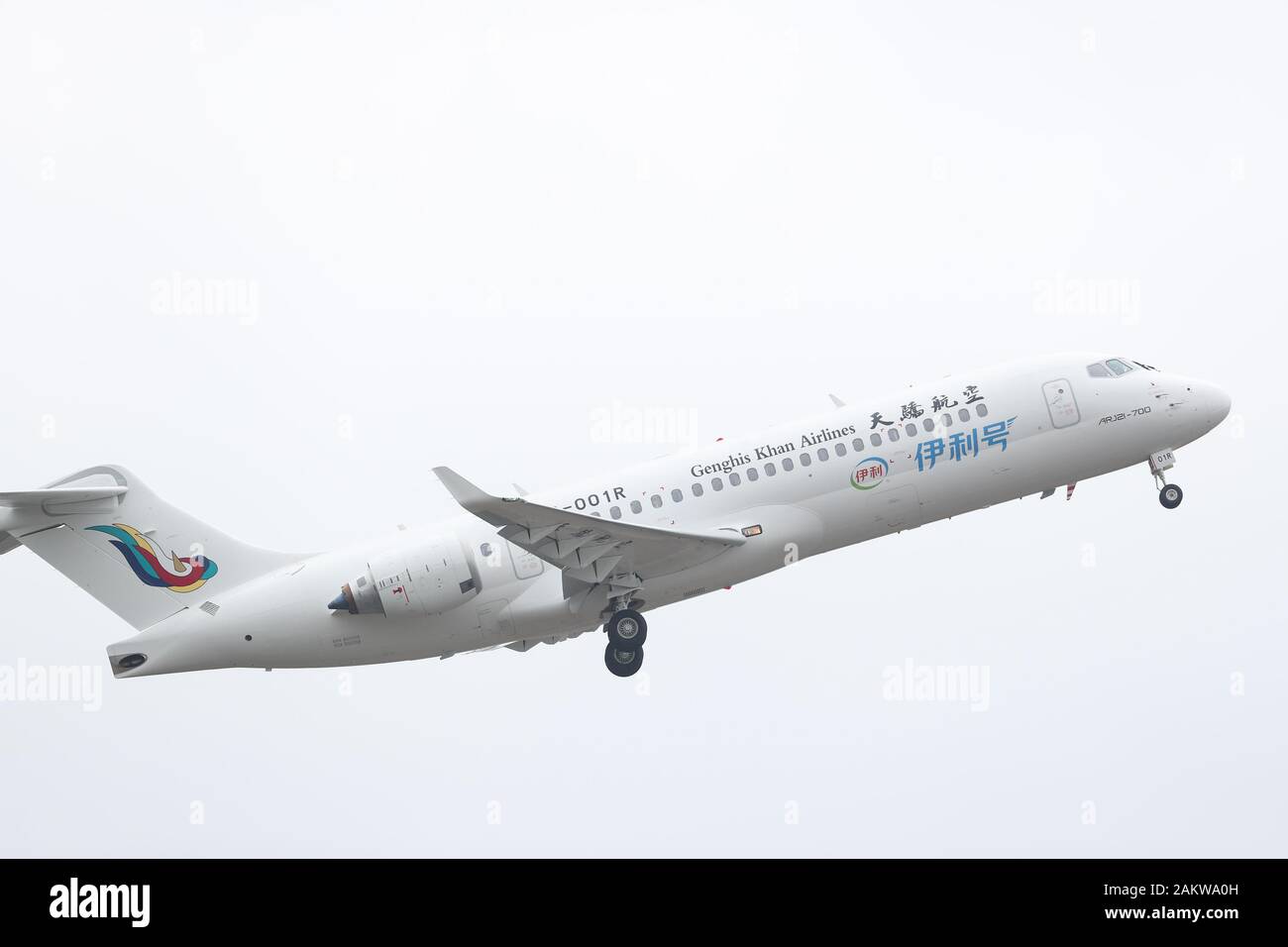 Arj21 hi-res stock photography and images - Alamy