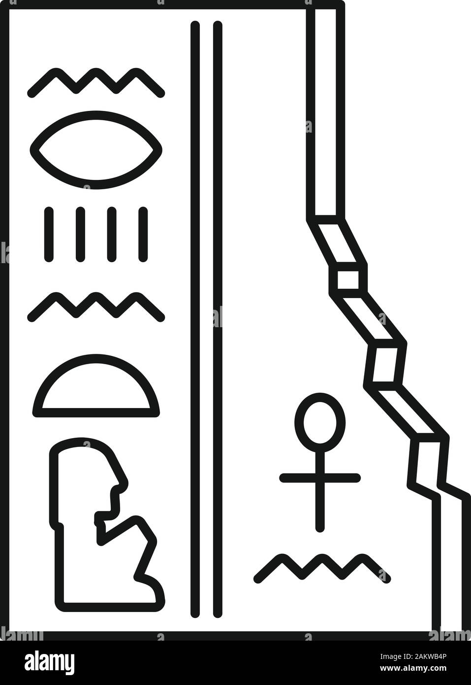 Ancient stone table icon. Outline ancient stone table vector icon for ...