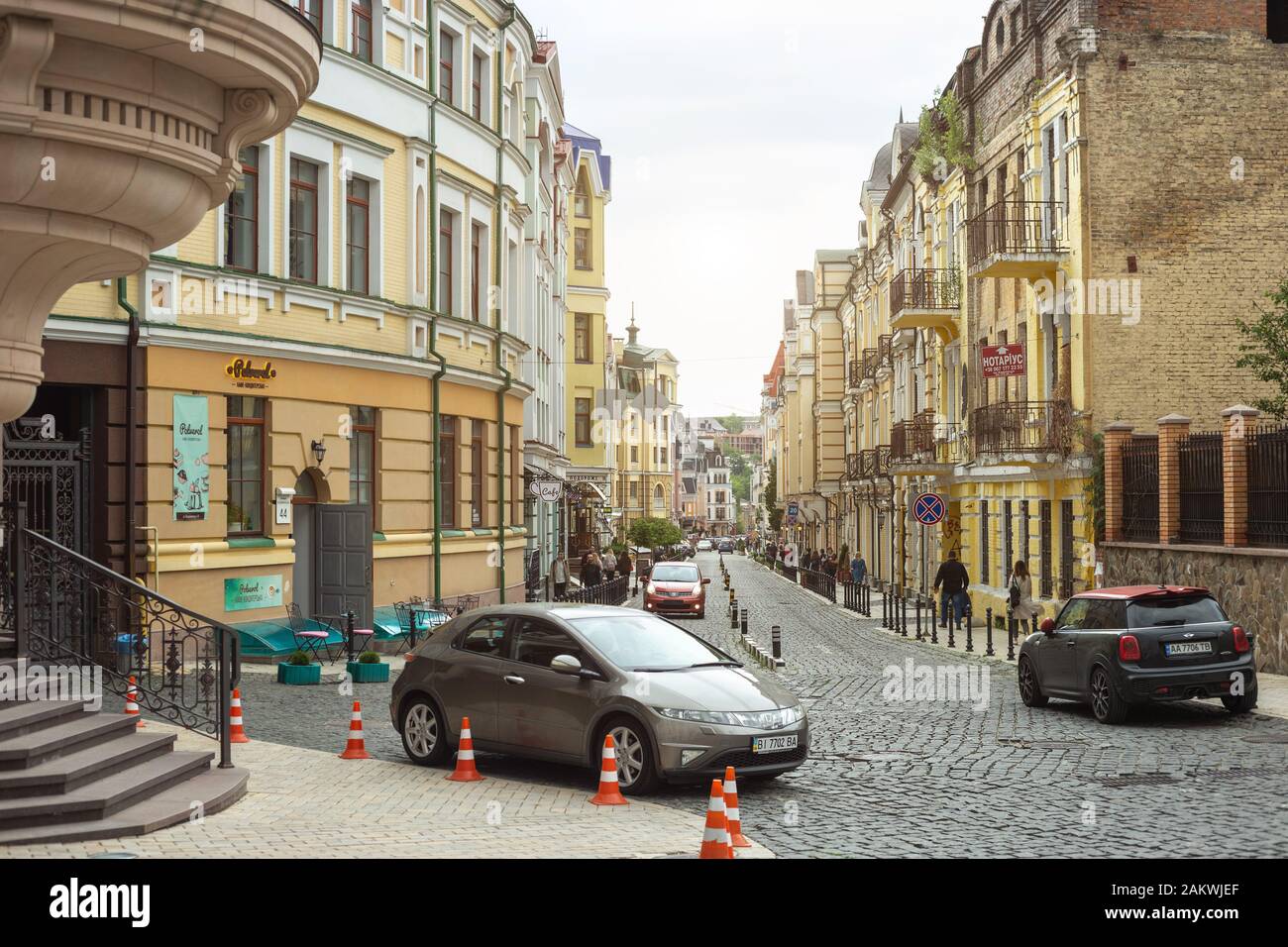 Vozdvizhenska hi-res stock photography and images - Alamy