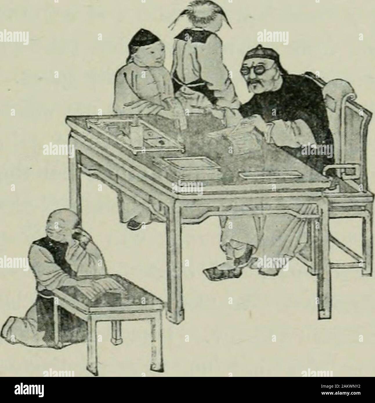 Cycle of cathay hi-res stock photography and images - Alamy