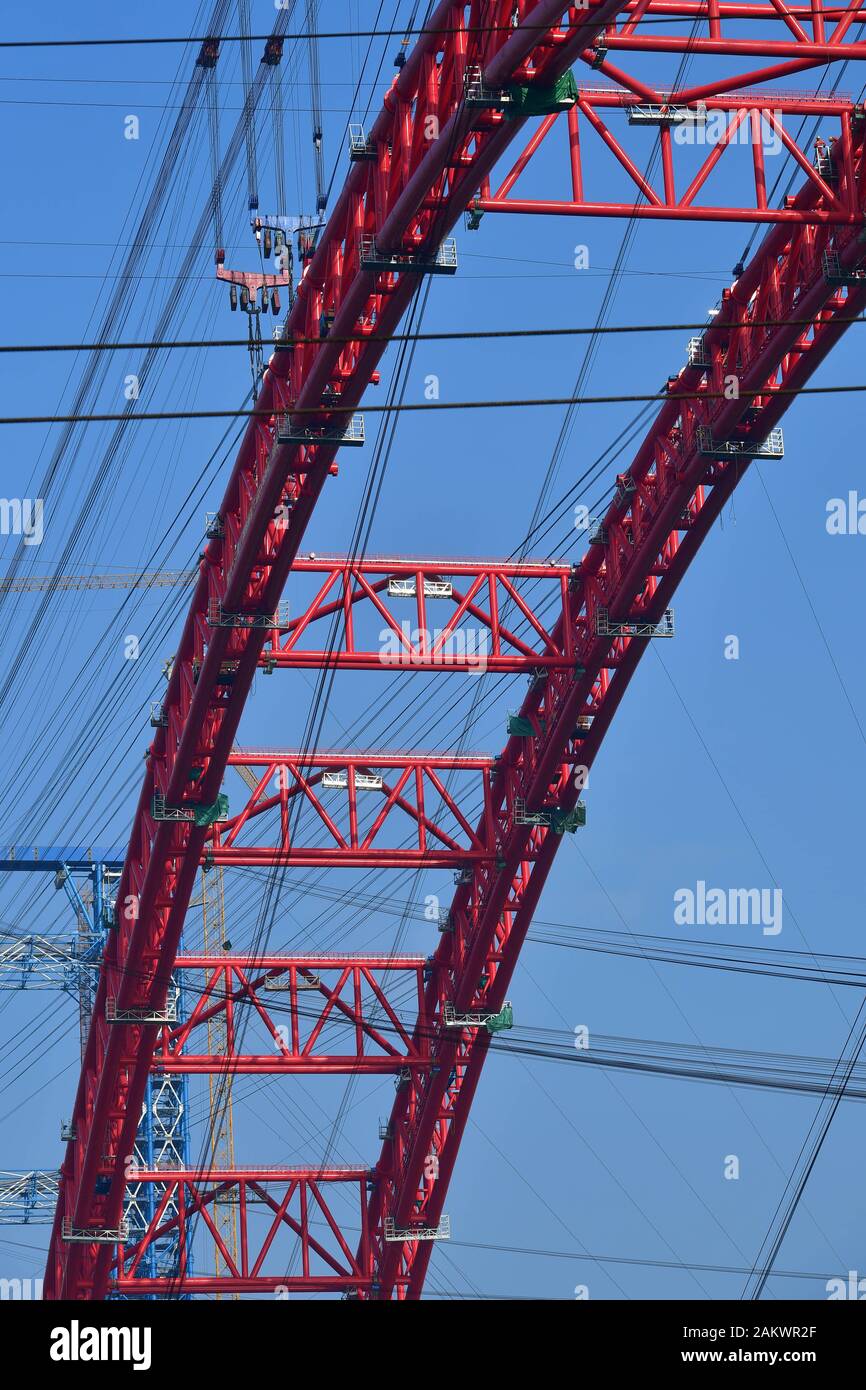 Pingnan third bridge hi-res stock photography and images - Alamy