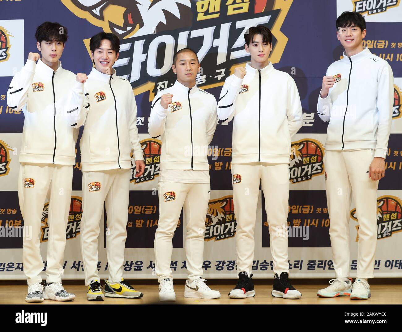 11th Jan, 2020. Program 'Handsome Tigers' The stars of SBS-TV's new ...