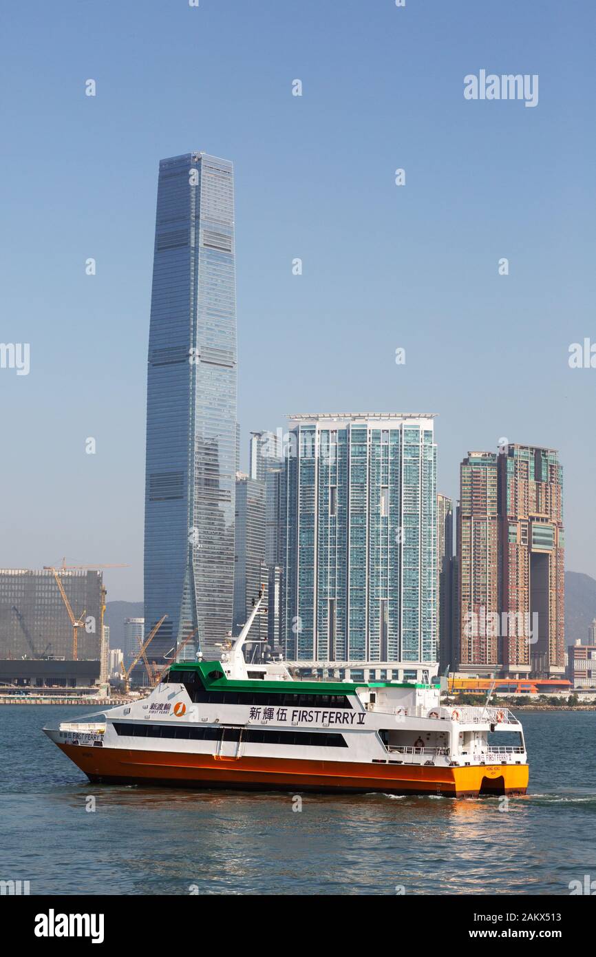 First ferry hi-res stock photography and images - Alamy