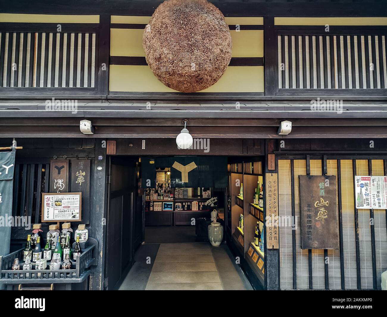 TAKAYAMA, JAPAN - MAY 2019: Traditional Japanese sake brewery in the ...