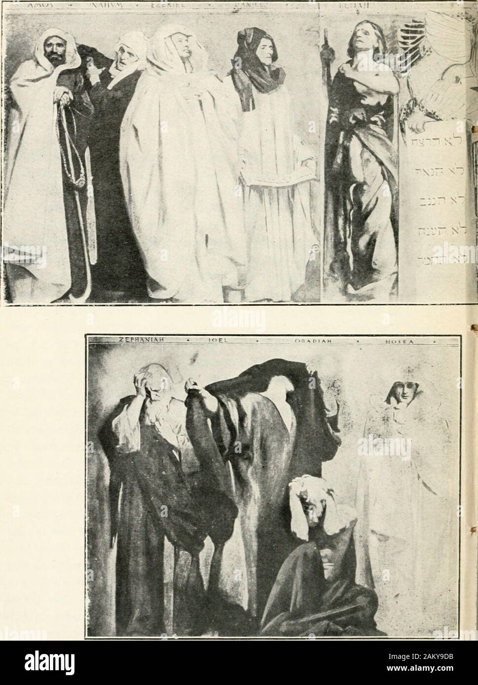 Maiden and grail hi-res stock photography and images - Alamy