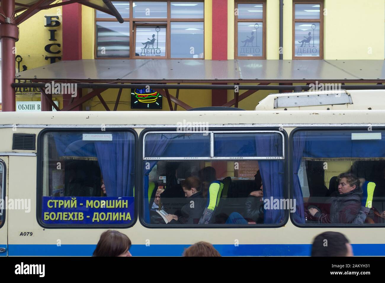 Lviv public transport hi-res stock photography and images - Alamy