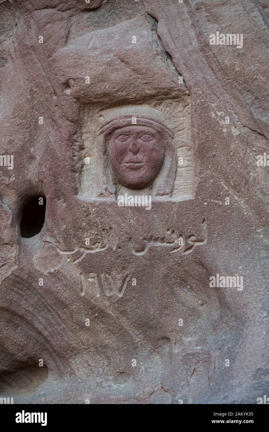 King abdullah statue hi-res stock photography and images - Alamy