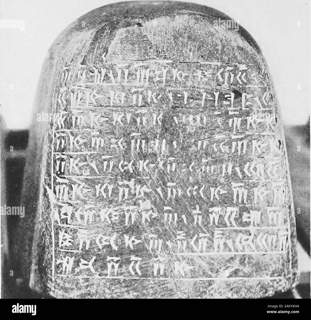 Two hundred feet high Black and White Stock Photos & Images - Alamy