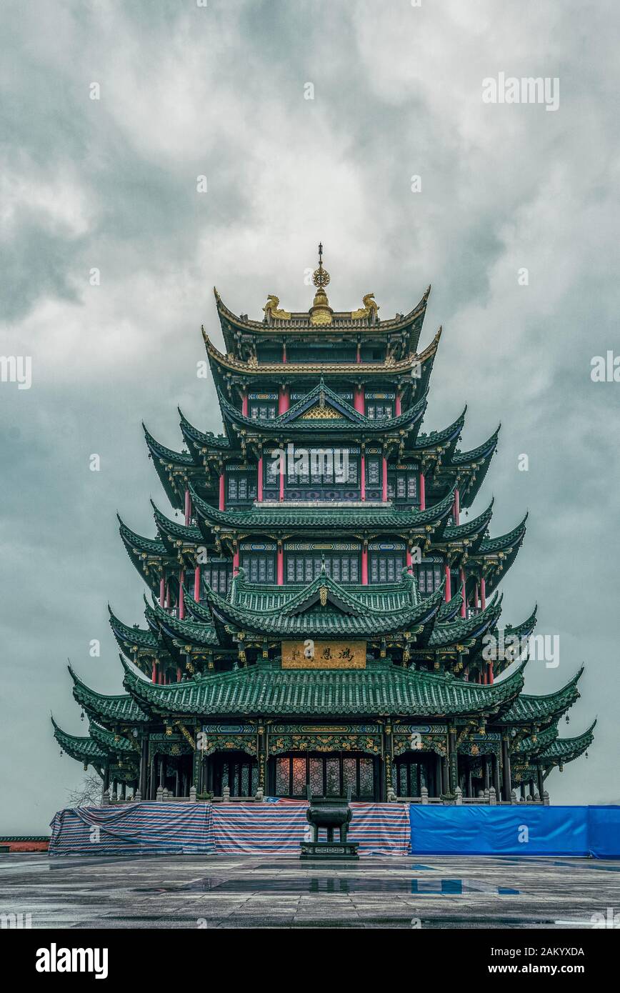 Ancient Chinese Pagoda