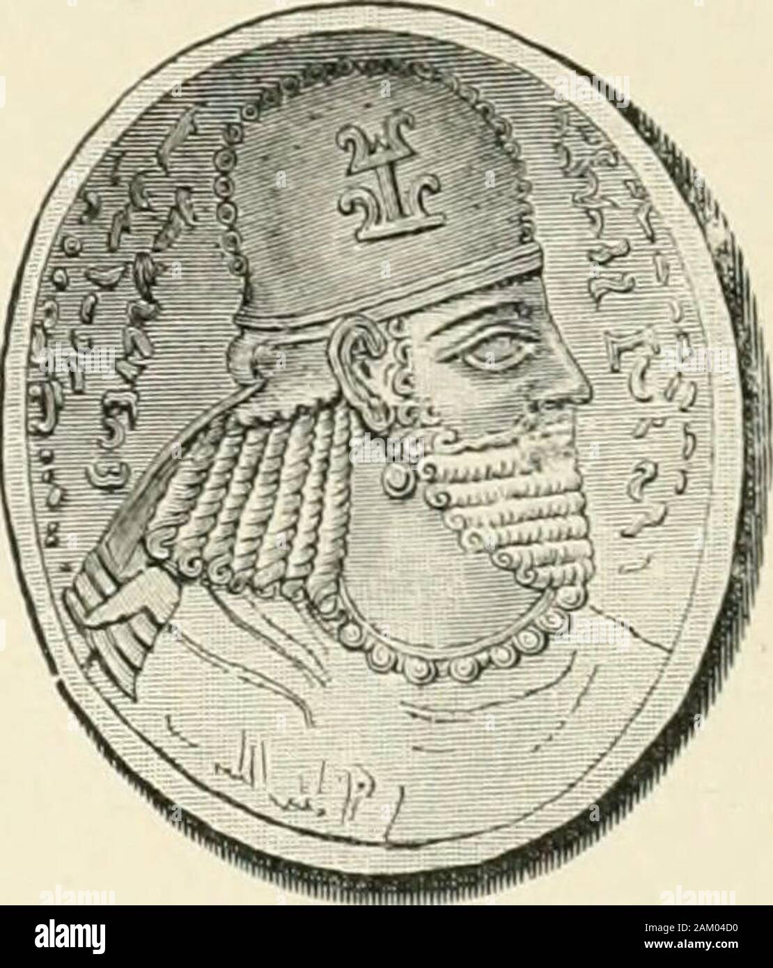 Bahram shah hi-res stock photography and images - Alamy