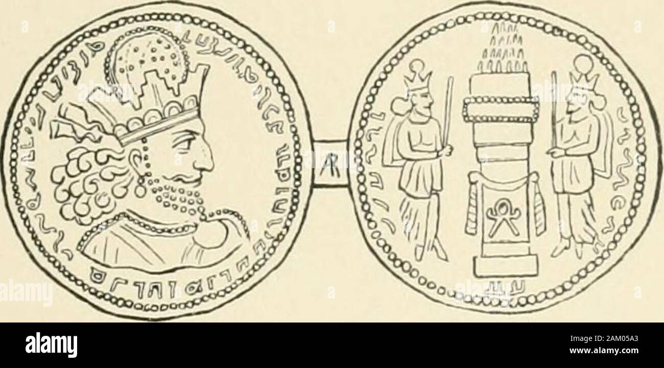 Sapor ii hi-res stock photography and images - Alamy