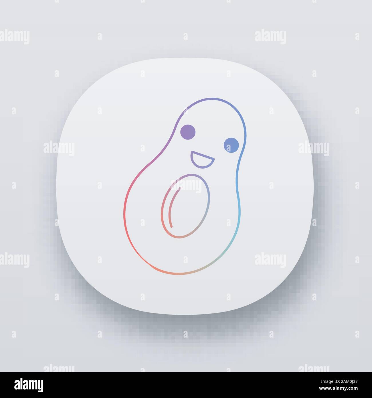 Avocado cute kawaii app character. Happy fruit with smiling baby face ...
