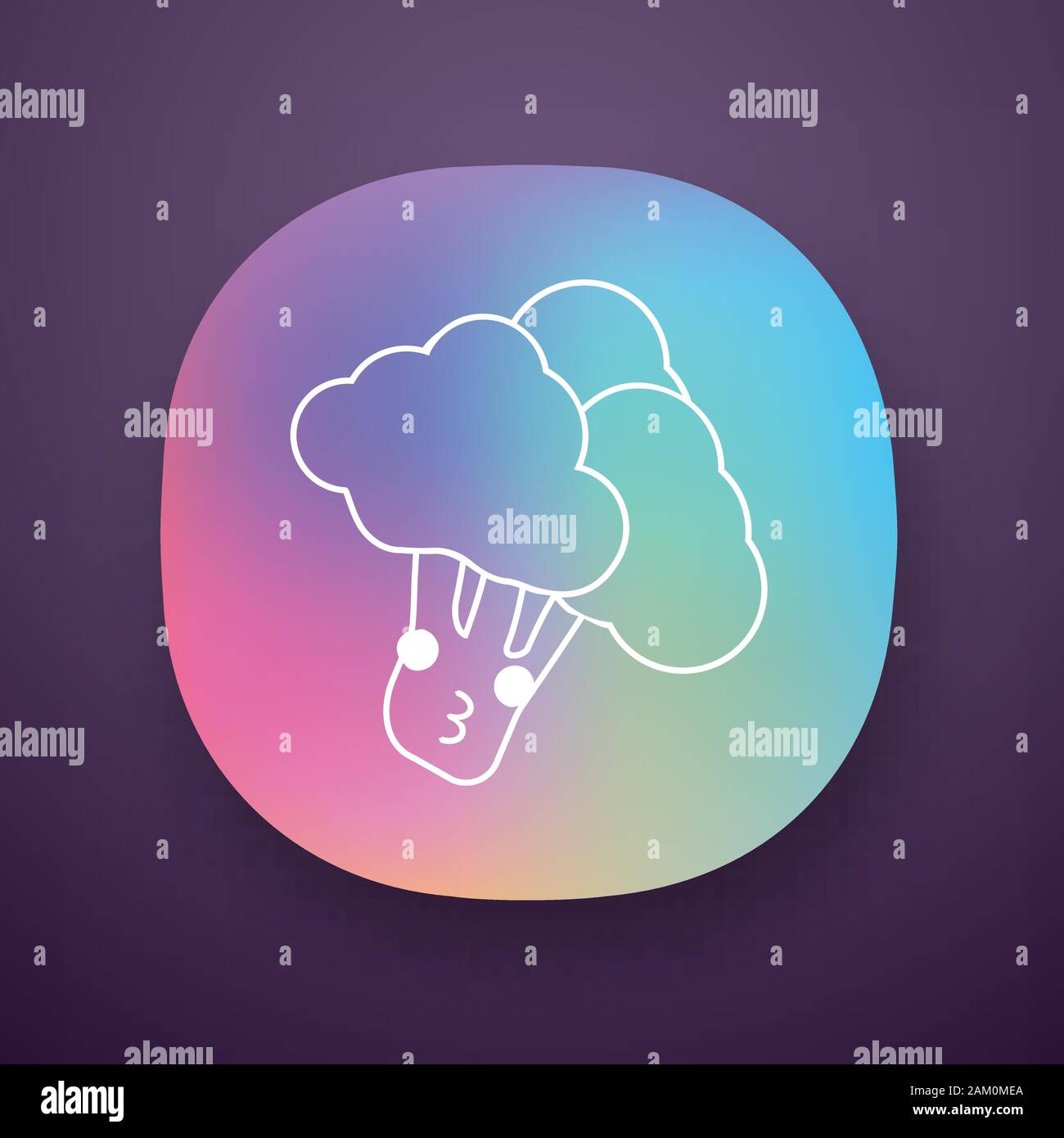 Broccoli cute kawaii app character. Happy vegetable with smiling face ...