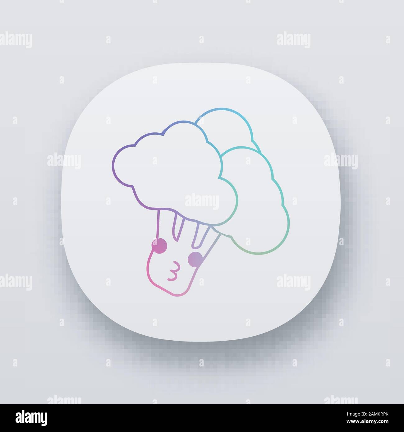 Broccoli cute kawaii app character. Happy vegetable with smiling face ...