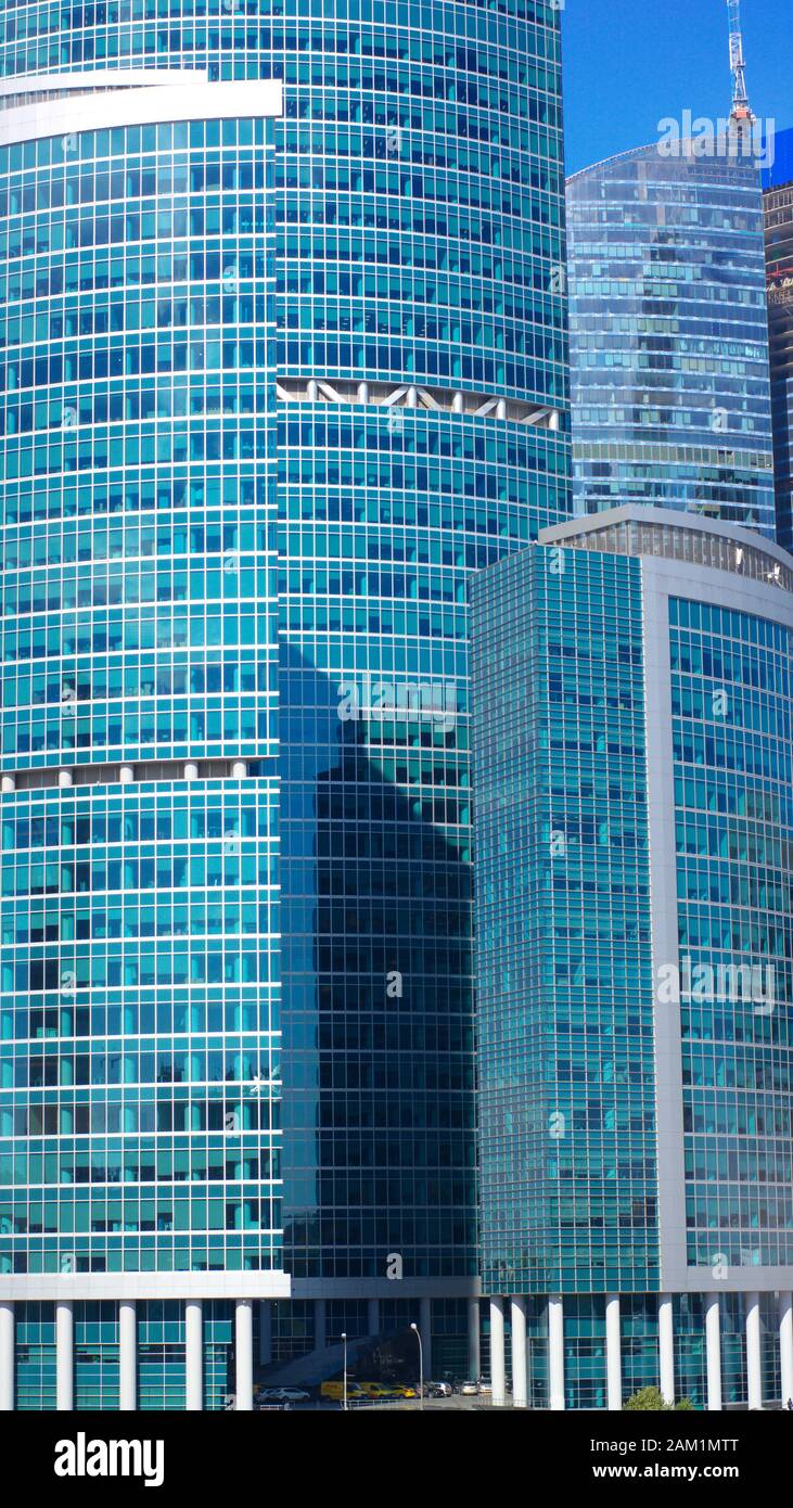 edge of office building on sky background Stock Photo - Alamy
